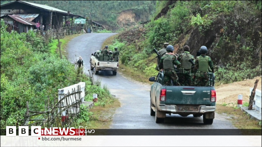 Tnla၊ Pdf တပ်တွေနဲ့ စစ်ကောင်စီ တိုက်ပွဲ ပြင်းထန် Bbc News မြန်မာ