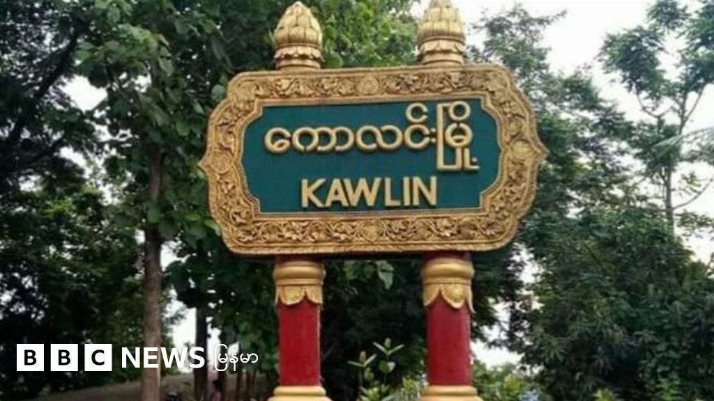 ကောလင်းအရှေ့ခြမ်းက ပြည်တွင်းစစ်ဘေးဒုက္ခသည်တွေရဲ့ဘဝ Bbc News မြန်မာ