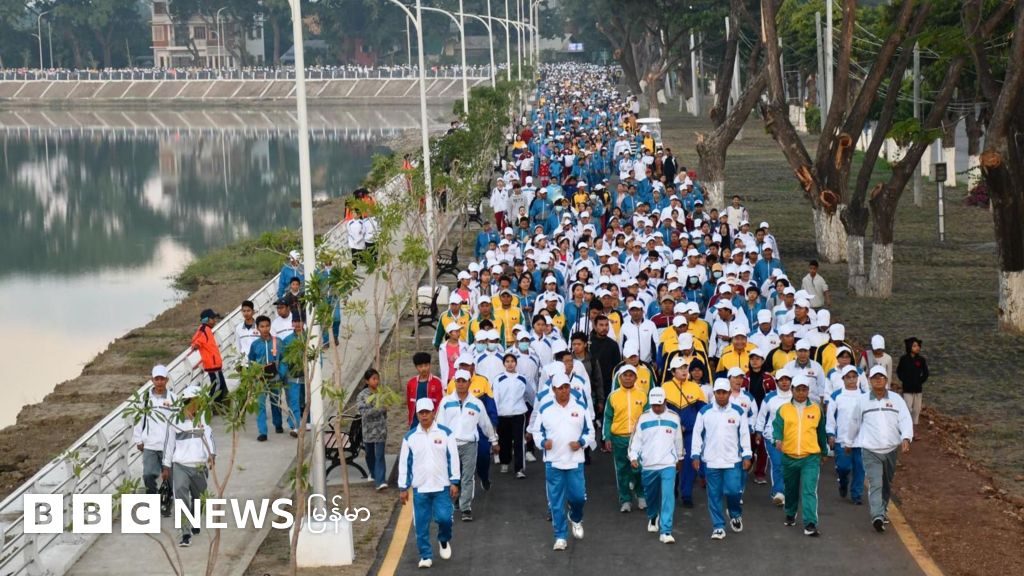 ဒီဇင်ဘာ ၂၄ ရက်ထိပ်တန်းသတင်းများ ပလောင်ကိုယ်ပိုင်အုပ်ချုပ်ခွင့်ရဒေသကို