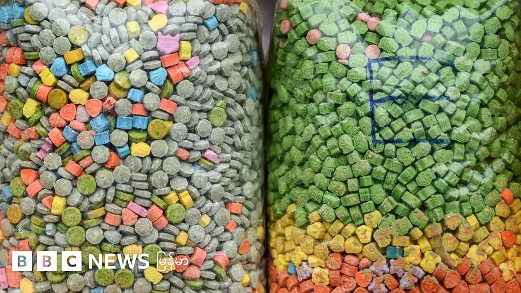 မြန်မာကနေ အရှေ့တောင်အာရှအထိပျံ့တဲ့ ကေနဲ့ အီး - BBC News မြန်မာ