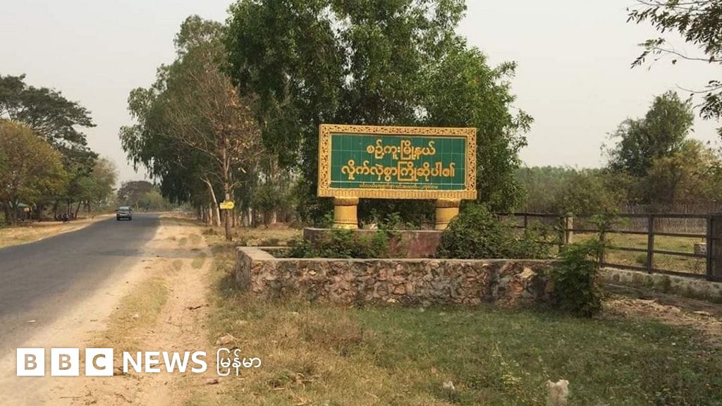 အောက်တိုဘာ ၃ ရက် ထိပ်တန်းသတင်းများ မြန်မာစစ်တပ်ကို လက်နက်ရောင်းတယ်လို့