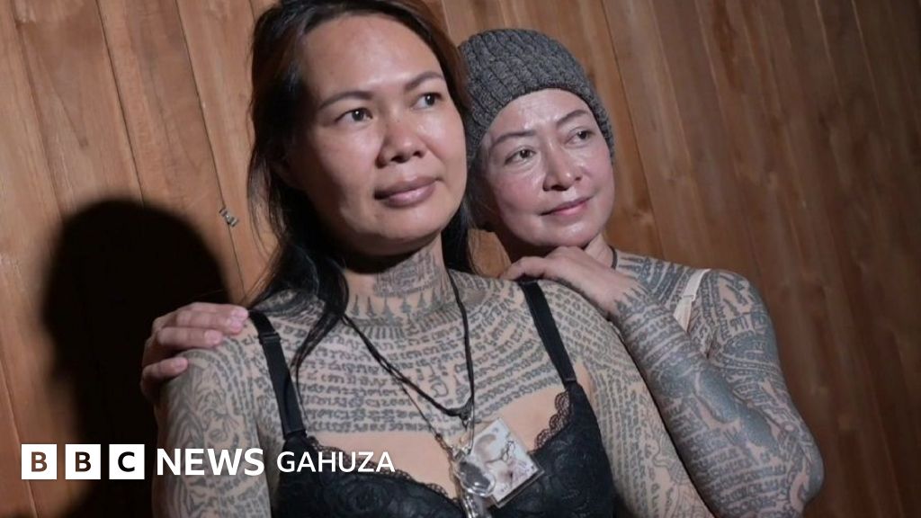 Kugira Tattoo nk'umugore muri Thailand byari nk'ikizira - BBC News Gahuza