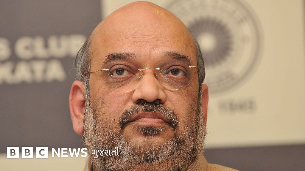 નરેન્દ્ર મોદીએ ગૃહમંત્રી અમિત શાહને જ કેમ સહકારી મંત્રી બનાવ્યા? - BBC ...
