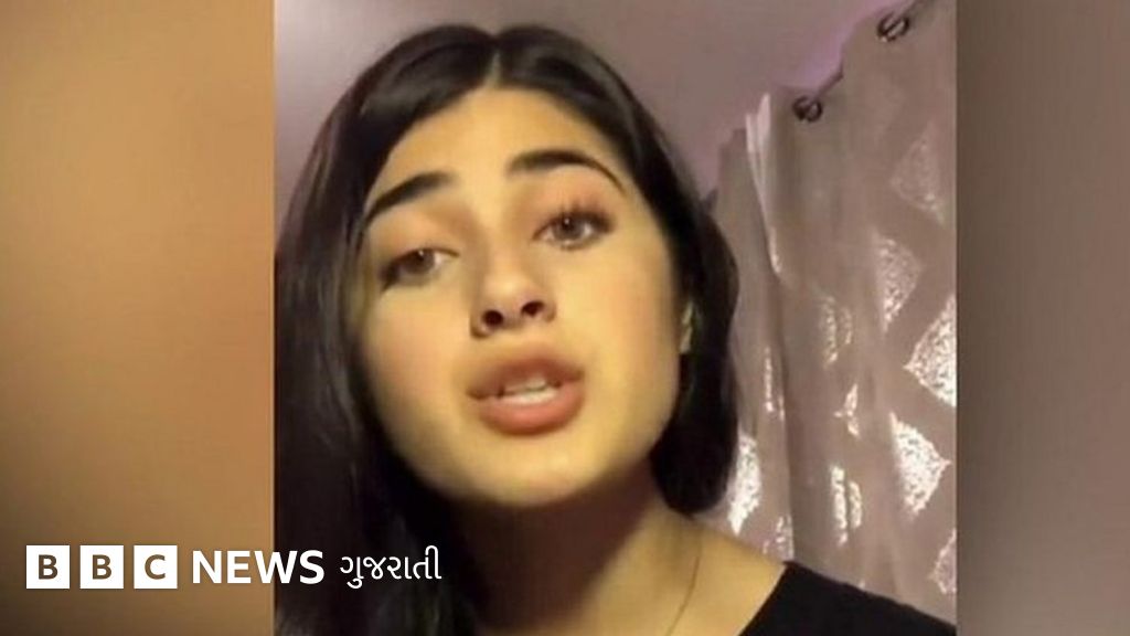 Tik Tokએ આ અમેરિકન કિશોરીની માફી કેમ માગવી પડી Bbc News ગુજરાતી