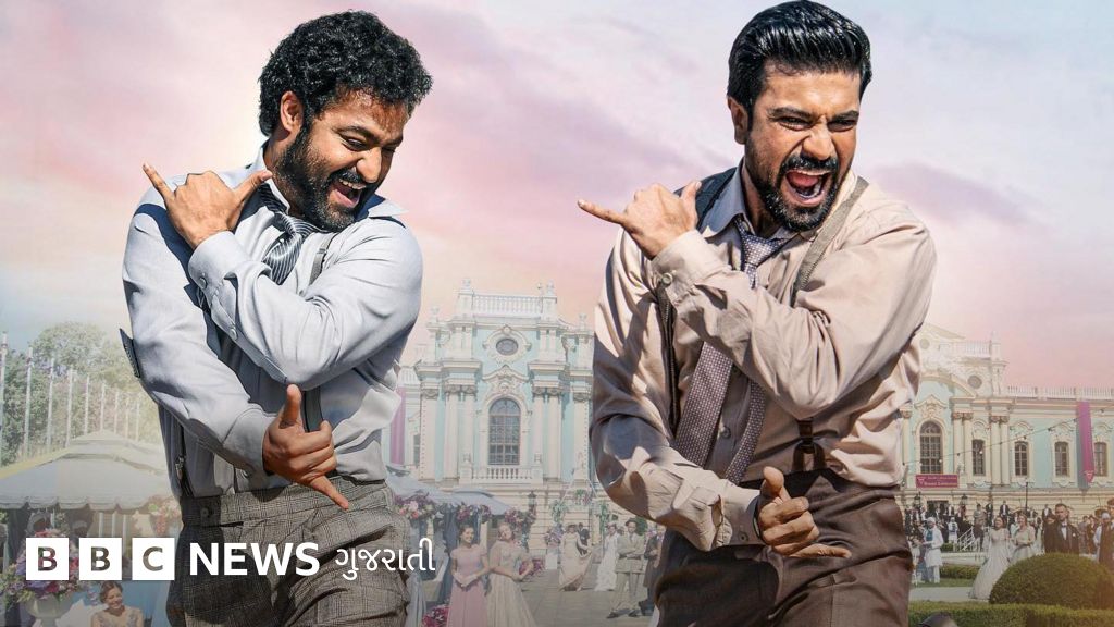 નાટૂ નાટૂ : 'RRR'નું ઑસ્કર ઍવૉર્ડ મેળવનાર ગીત 'નાચો-નાચો' કેવી રીતે ...