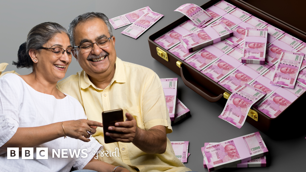 PPF Retirement Savings : નિવૃત્તિ સમયે અઢી કરોડ રૂપિયાની મૂડી કઈ રીતે મેળવી શકો? - BBC News ગુજરાતી
