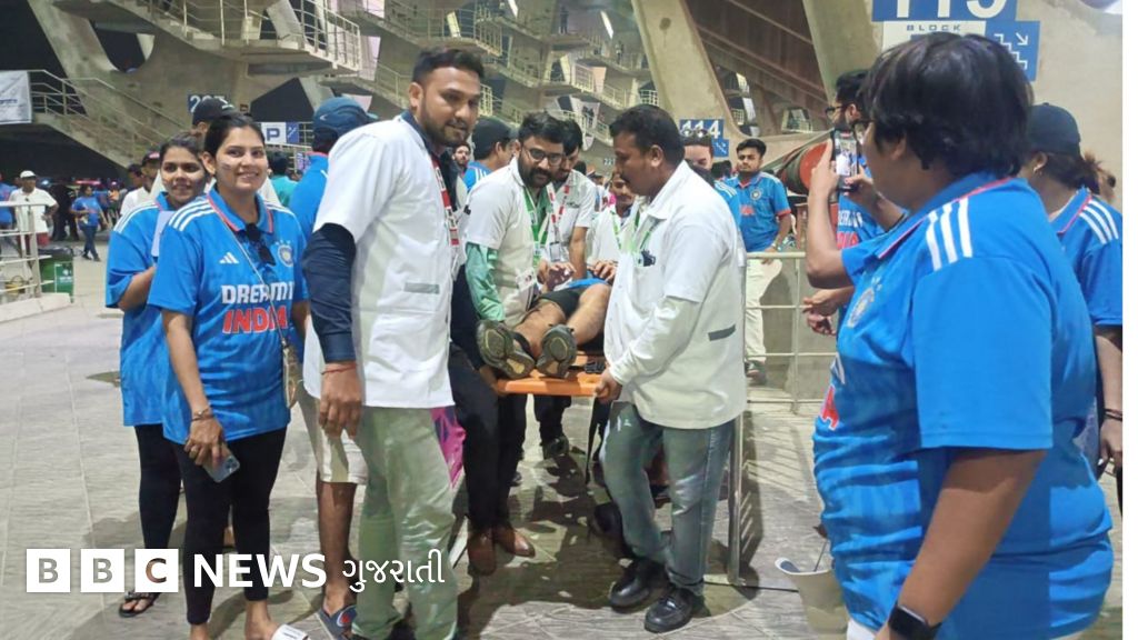 Ahmedabad : ભારત-પાકિસ્તાનની મૅચમાં સ્ટેડિયમમાં 500થી વધુ લોકોની હાલત ...