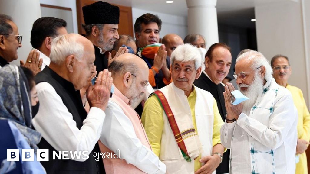 કાશ્મીરના નેતાઓ સાથે બેઠકમાં 370 પર ચર્ચા નહીં, મહેબૂબા મુફતીએ કહ્યું ...