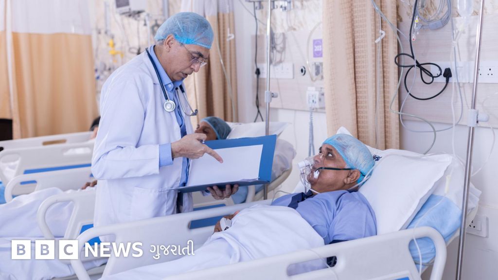 ગુજરાત: ડાયાલિસીસ સેન્ટરોની હડતાળથી દર્દીઓને હાલાકી, PMJAY યોજના મુદ્દે શું છે વિવાદ? - BBC News ...