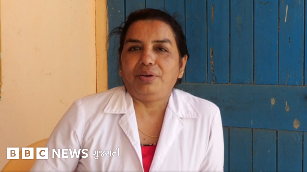 અરવલ્લી : 1500 પ્રસૂતિ કરાવી ચૂકેલાં નર્સ જેમના પર મહિલાઓ ડૉક્ટર કરતાં વધુ નિર્ભર રહે છે - BBC ...