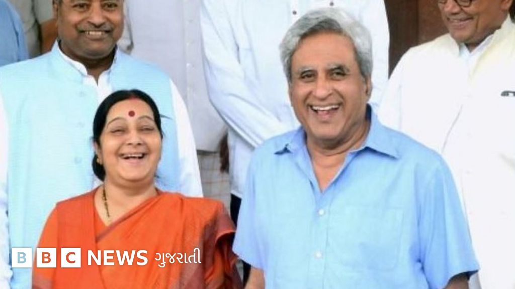 જ્યારે સ્વરાજ કૌશલે પત્ની સુષમાને કહ્યું 'આભાર' - BBC News ગુજરાતી