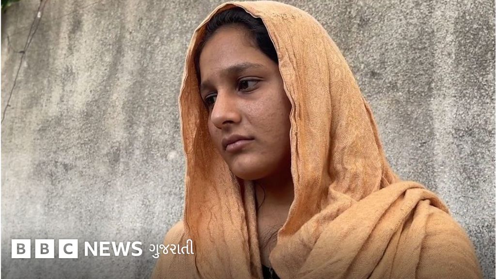 મોરબી પુલ દુર્ઘટના: પરિવારના 8 સભ્યો ગુમાવનાર મંગેતરની વ્યથા - BBC News ગુજરાતી