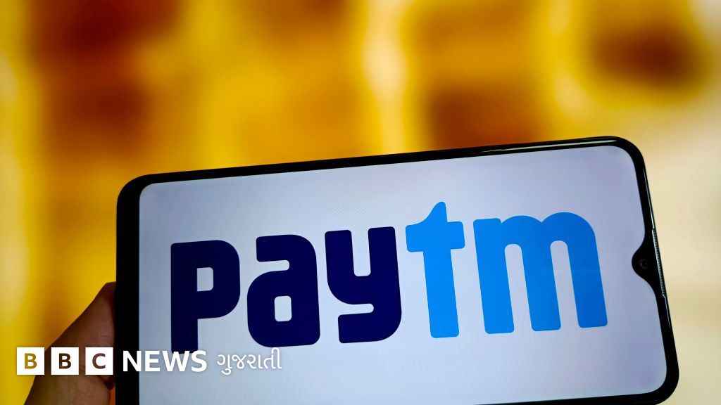 PayTM : પેટીએમ પર RBIના નિયંત્રણની તમારા પર શું અસર પડશે? - BBC News ...