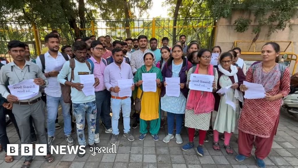 Gujarat TET TAT Exam: 'સાત વર્ષથી રાહ જોઉં છું, ઉંમર વધી રહી છે ...