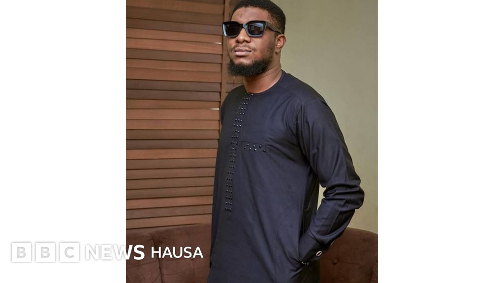 Waƙar 'Supa' - BBC News Hausa