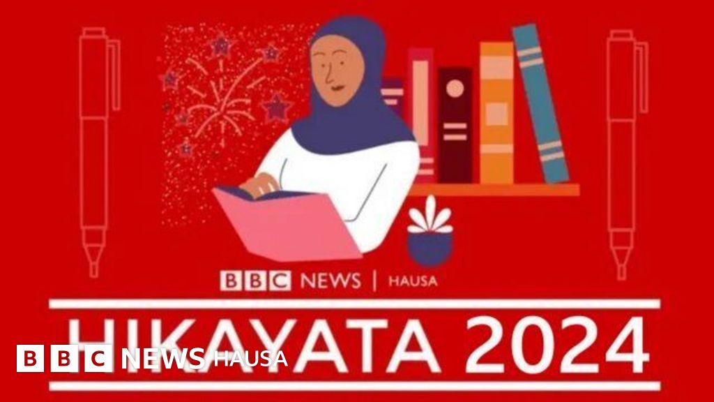 Hikayata: Labarin Tsaiwar Wata - BBC News Hausa