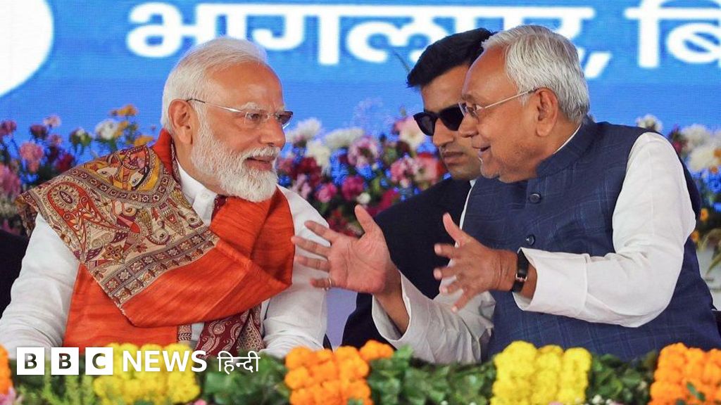 बिहार कैबिनेट विस्तार में जातीय समीकरण साधने की कोशिश, क्या एनडीए को होगा फ़ायदा? - BBC News हिंदी