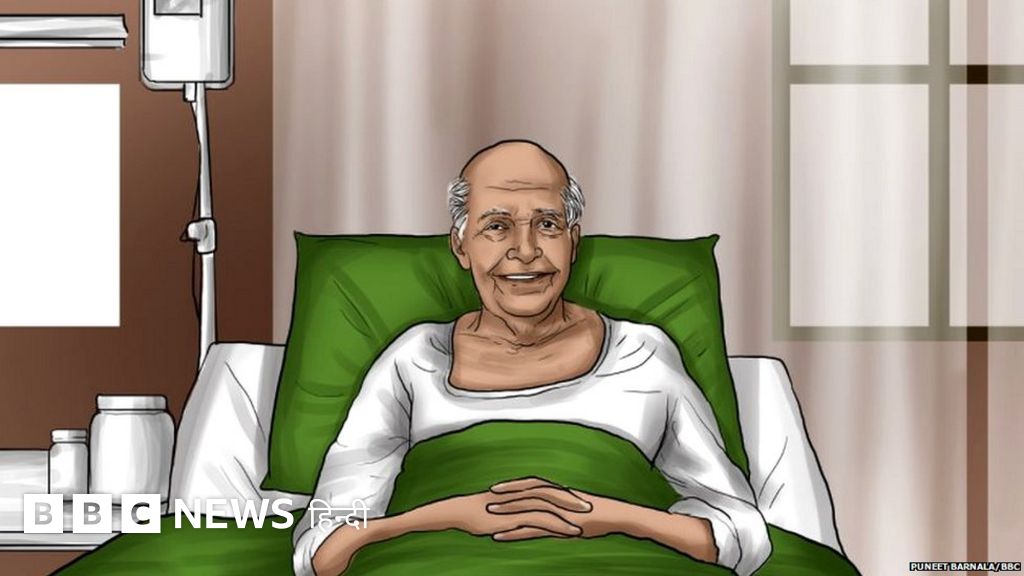 ICU DIARY: कोरोना वॉर्ड में जब एक बीमार बुजुर्ग ने सबको खुश कर दिया ...