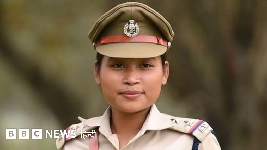 असमः अपने मंगेतर को जेल भेजने वाली सब-इंस्पेक्टर गिरफ्तार - BBC News हिंदी