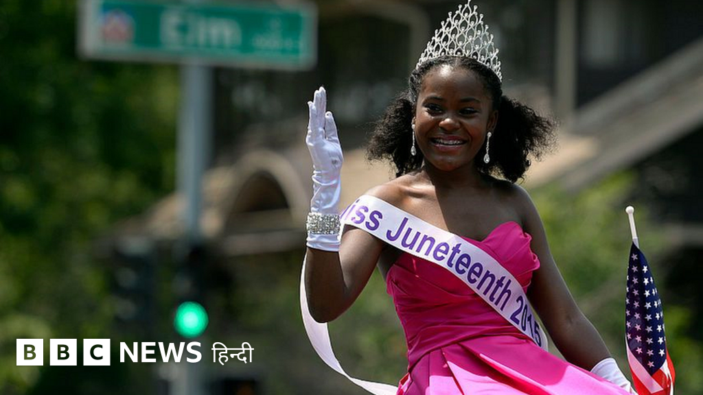 अमरीका में काले लोगों की गुलामी की कहानी कहता जूनटींथ त्योहार - BBC ...