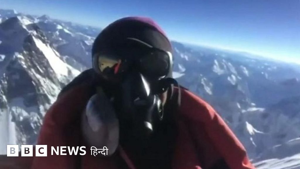 नेपाली पर्वतारोहियों ने K2 को फ़तह कर बनाया वर्ल्ड रिकॉर्ड - BBC News हिंदी