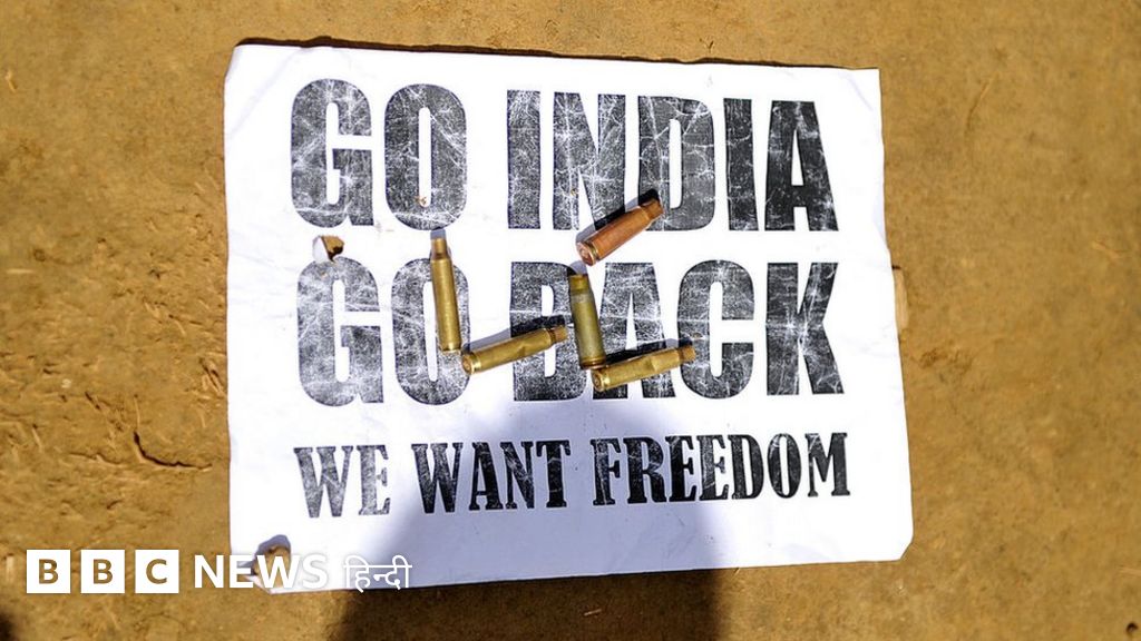 #UnseenKashmir: कश्मीरी किससे ‘आज़ादी' चाहते हैं? - BBC News हिंदी