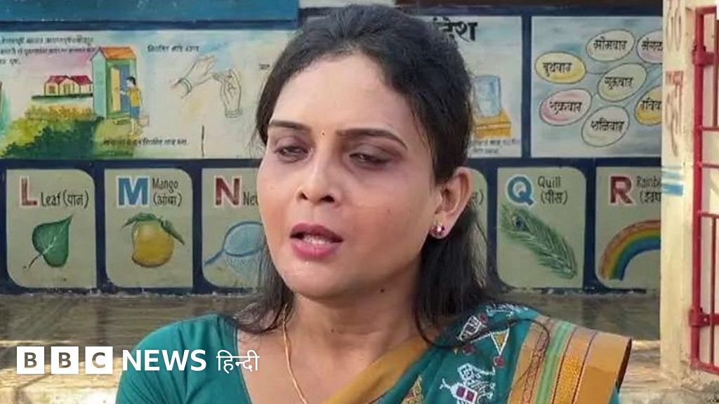 प्रवीण से रिया बनी ट्रांसजेंडर टीचर की कहानी देखिए - BBC News हिंदी