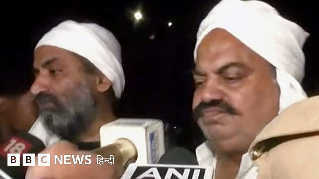 अतीक़ अहमद और उनके भाई की हत्या क्या क्या हुआ पुलिस ने क्या कहा Bbc News हिंदी 
