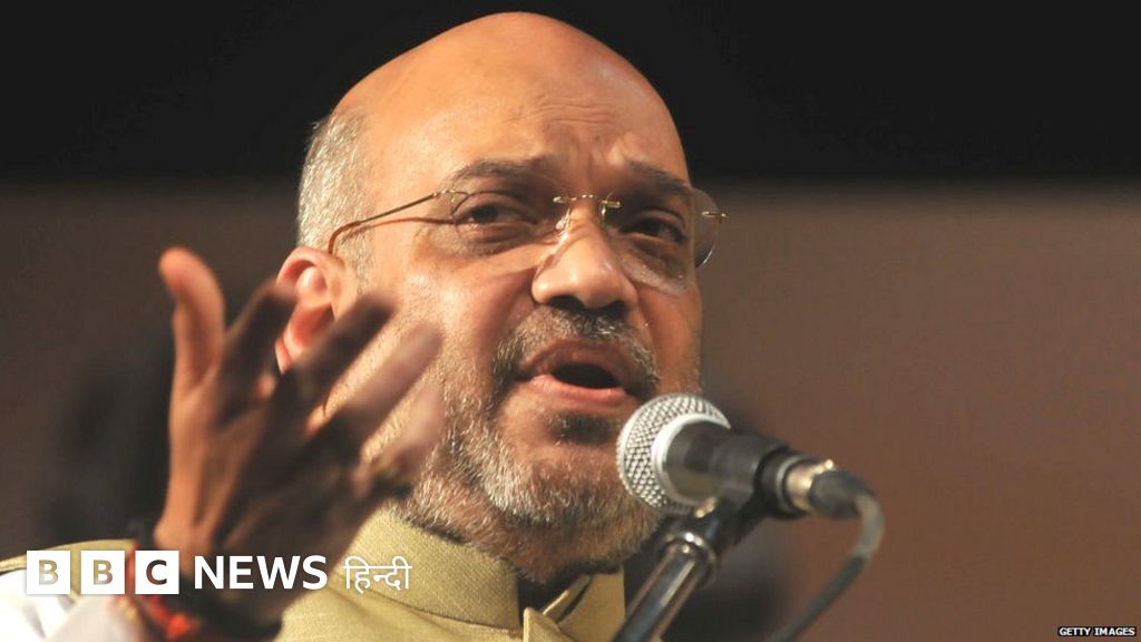 अमित शाह ने कहा, "मुझे कोई बीमारी नहीं है, मैं बिल्कुल स्वस्थ हूं ...