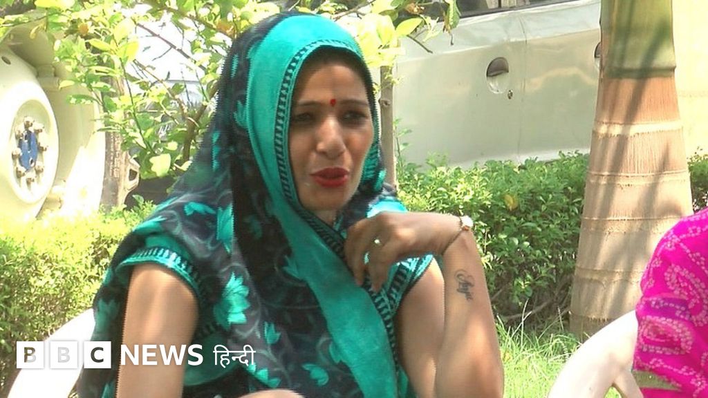 इज़्ज़त आँखों में होती है घूँघट में नहीं - BBC News हिंदी