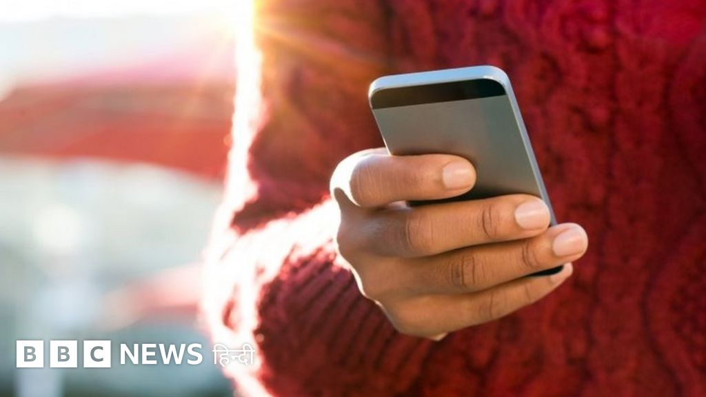 #BoysLockerRoom मामले में एक किशोर को हिरासत में लिया गया - BBC News हिंदी