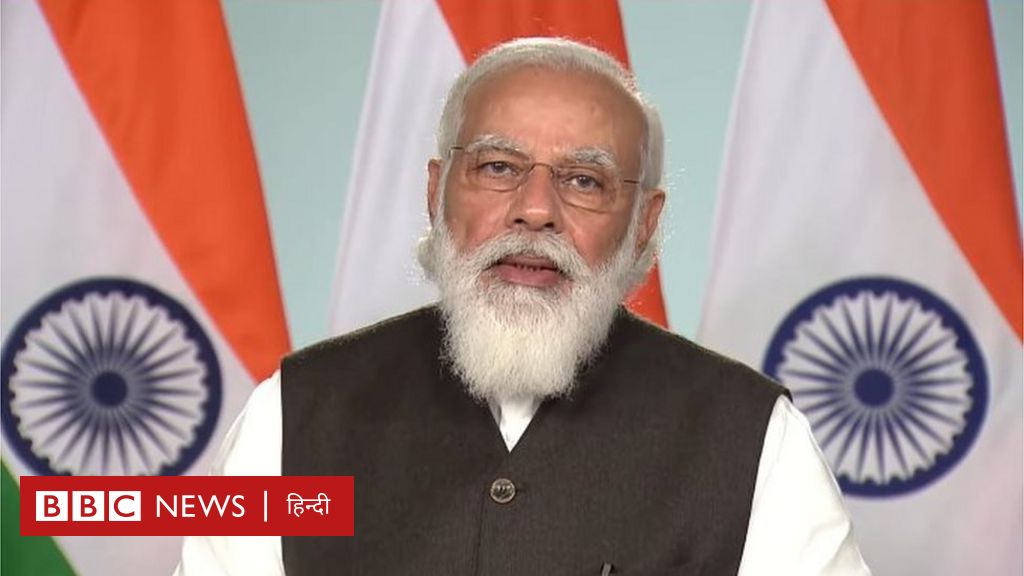 किसान आंदोलन मज़बूत मोदी सरकार के लिए सख़्त संदेश नज़रिया Bbc News हिंदी
