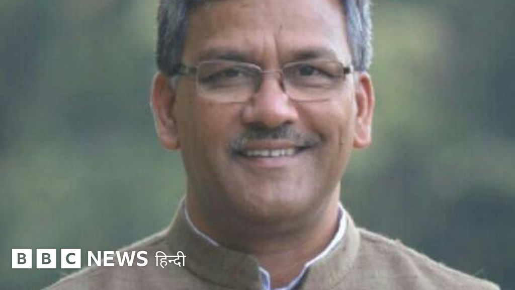 अमित शाह के करीब माने जाते हैं त्रिवेंद्र सिंह रावत - BBC News हिंदी