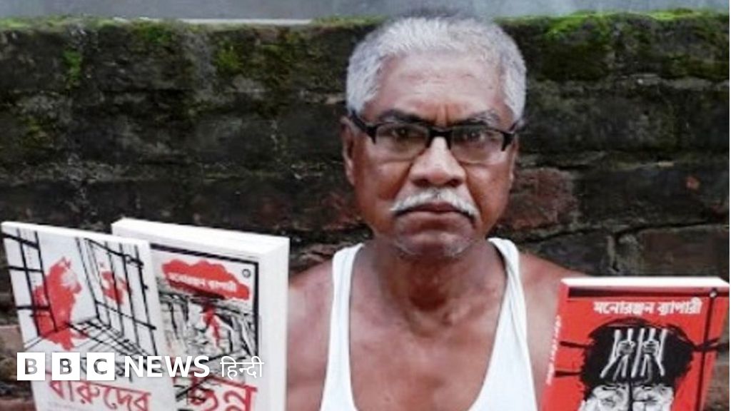 मनोरंजन ब्यापारीः सड़क से साहित्य के शिखर तक पहुँचने की अनूठी मिसाल ...