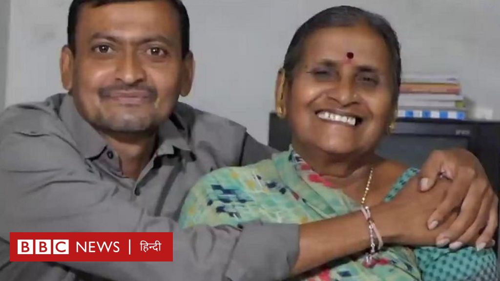 एक बेटे के लिए ये काम सिर्फ मां ही कर सकती है Bbc News हिंदी