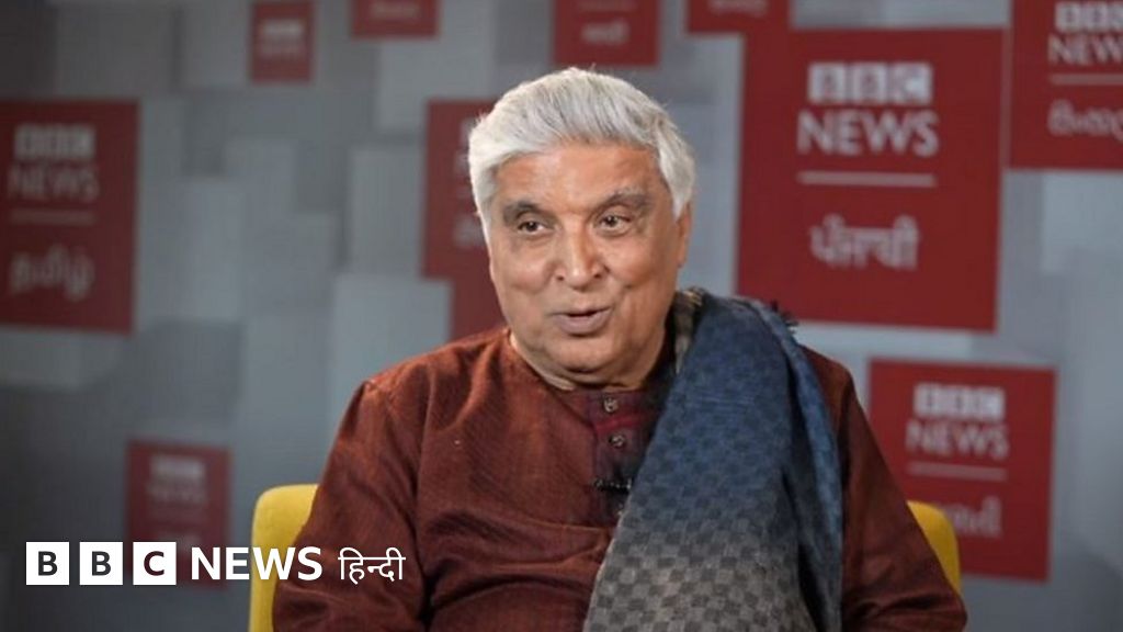 जावेद अख़्तर पैदा हुए तो कान में क्या फूंका गया?- Vivechana - BBC News हिंदी