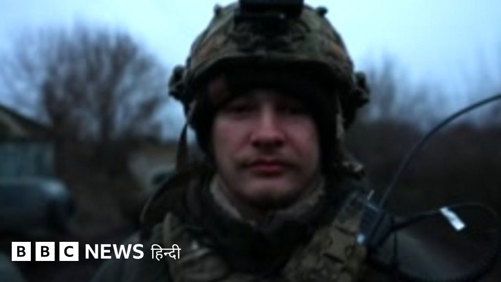 COVER STORY: यूक्रेन में जंग की वजह से उजड़ते परिवार - BBC News हिंदी