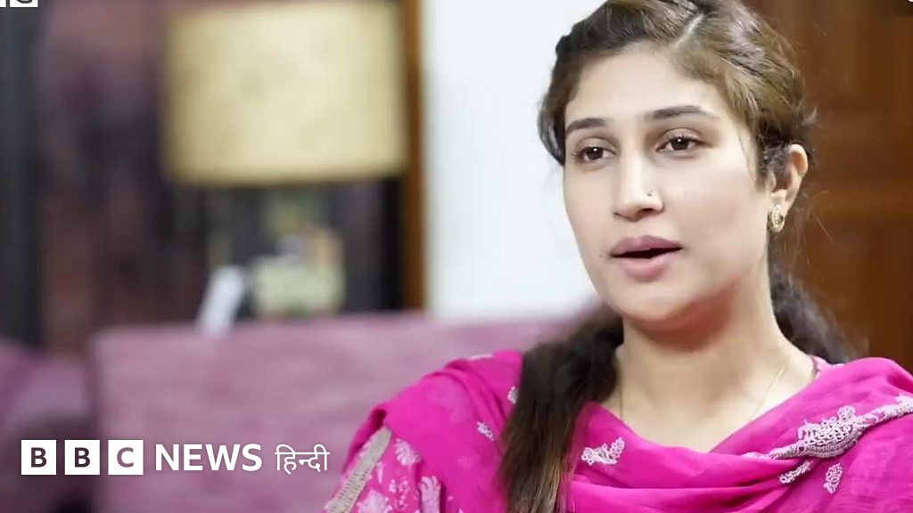 रमज़ान में महंगाई से पाकिस्तान के लोग परेशान - BBC News हिंदी