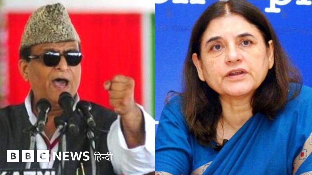 अब आज़म और मेनका गांधी की भी चुनाव आयोग ने की 'बोलती बंद' - BBC News हिंदी