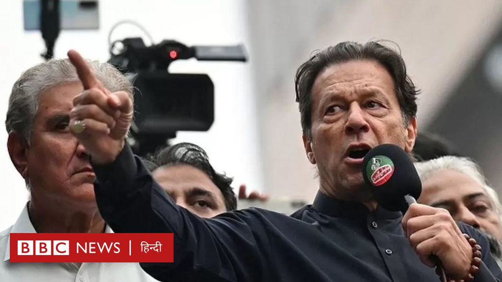 पाकिस्तान में उथल पुथल से भारत को क्यों चिंतित होना चाहिए Bbc News हिंदी