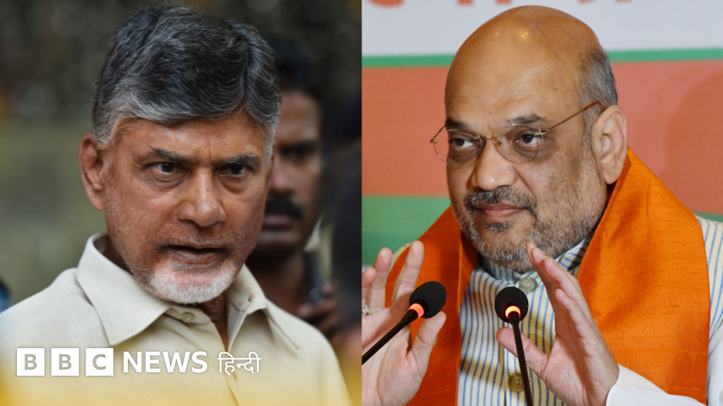 बीजेपी क्या 2024 के लिए नए साथियों की तलाश में है?- प्रेस रिव्यू - BBC News हिंदी