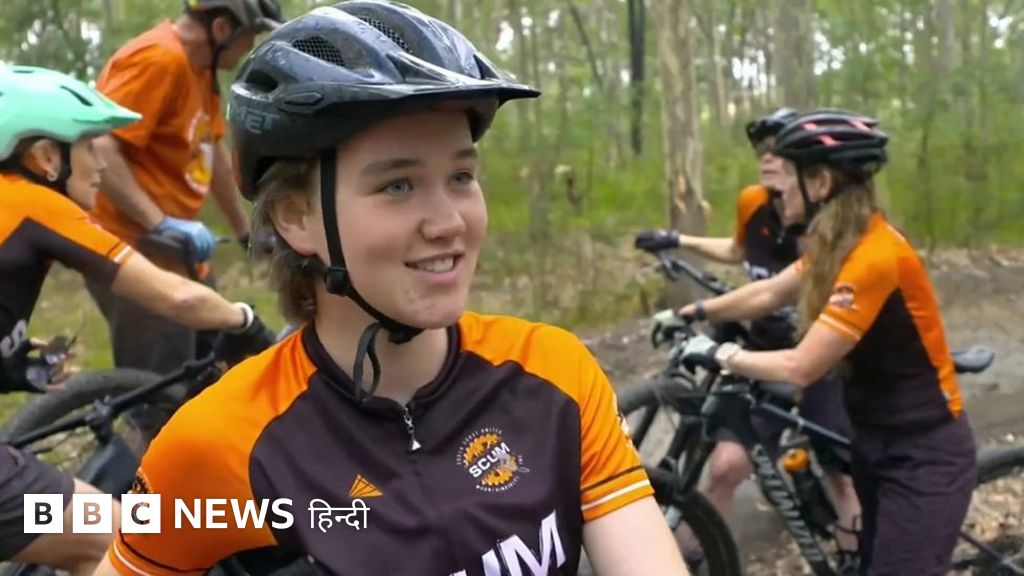 ऑस्ट्रेलिया: माउंटेन बाइकिंग दे रही अर्थव्यवस्था को सहारा - BBC News हिंदी