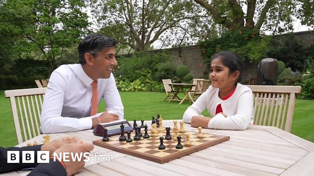 8 साल की चेस चैंपियन बोधाना शिवनंदन से मिलिए - BBC News हिंदी
