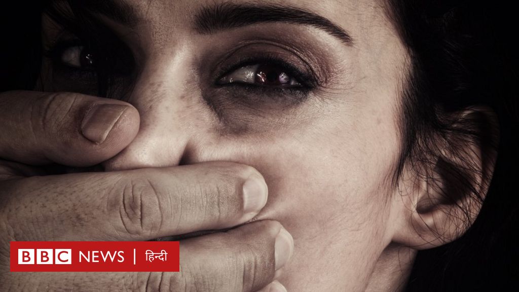 कोई बेटा माँ का और भाई बहन का रेप क्यों करता है Bbc News हिंदी