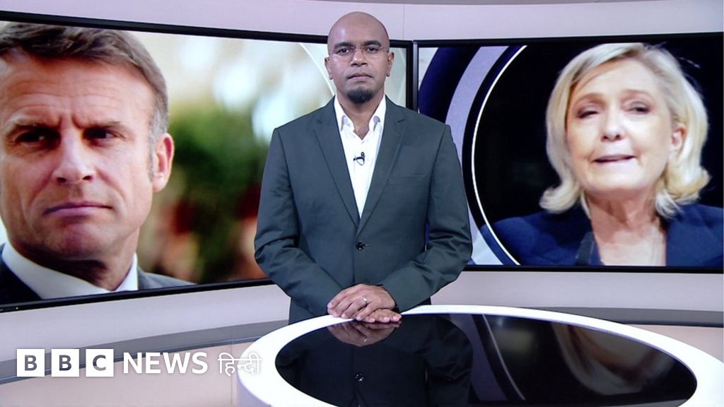 LIVE: फ़्रांस चुनाव: राष्ट्रपति मैक्रों की पार्टी पिछड़ी, क्या उल्टा ...