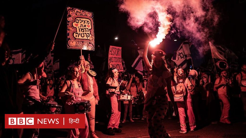 इसराइल में मचे उथल पुथल और राजनीतिक समीकरणों पर एक नज़र दुनिया जहान Bbc News हिंदी