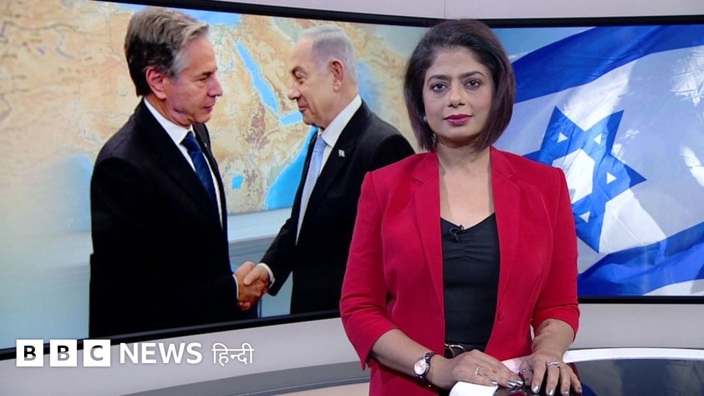 LIVE: अमेरिका क्यों बोला- ग़ज़ा में जंग रोकने का ये है आख़िरी मौक़ा? - BBC News हिंदी