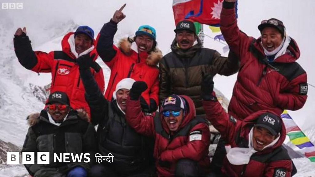 K2 फ़तह करने वाली टीम के नौजवानों ने ये कमाल कैसे कर दिखाया? - BBC News हिंदी