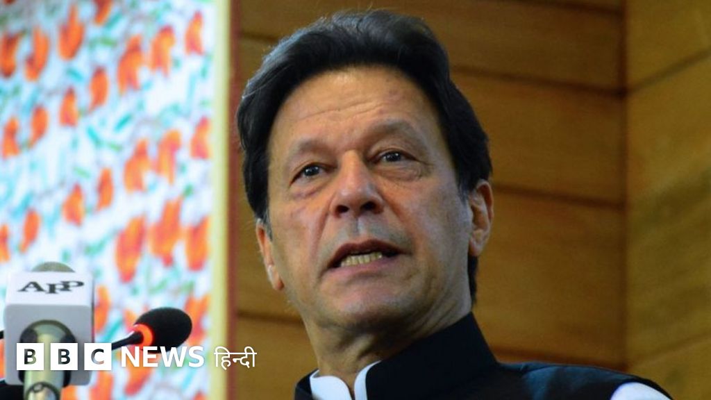 इमरान ख़ान ने कश्मीर और फ़लस्तीनियों के मुद्दे को एक जैसा क्यों कहा ...