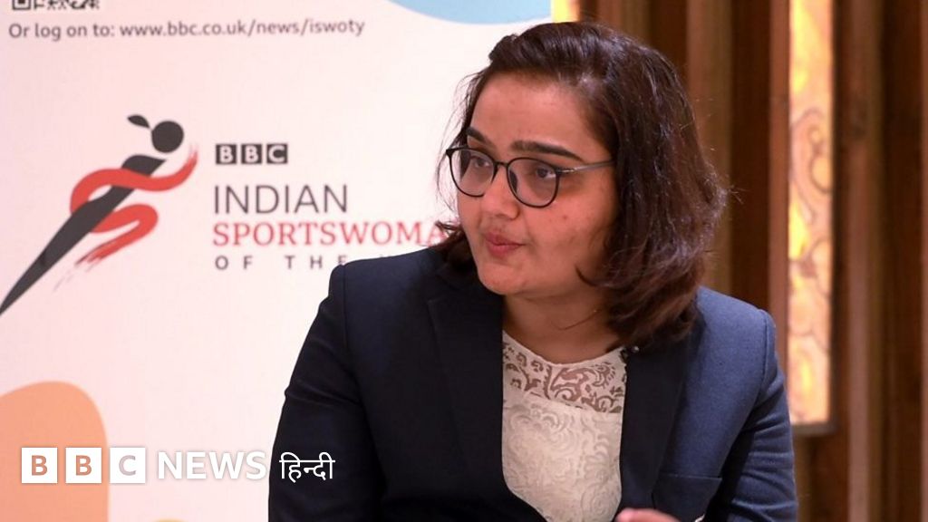 पैरा एथलीट एकता भ्याण से ख़ास मुलाकात - BBC News हिंदी